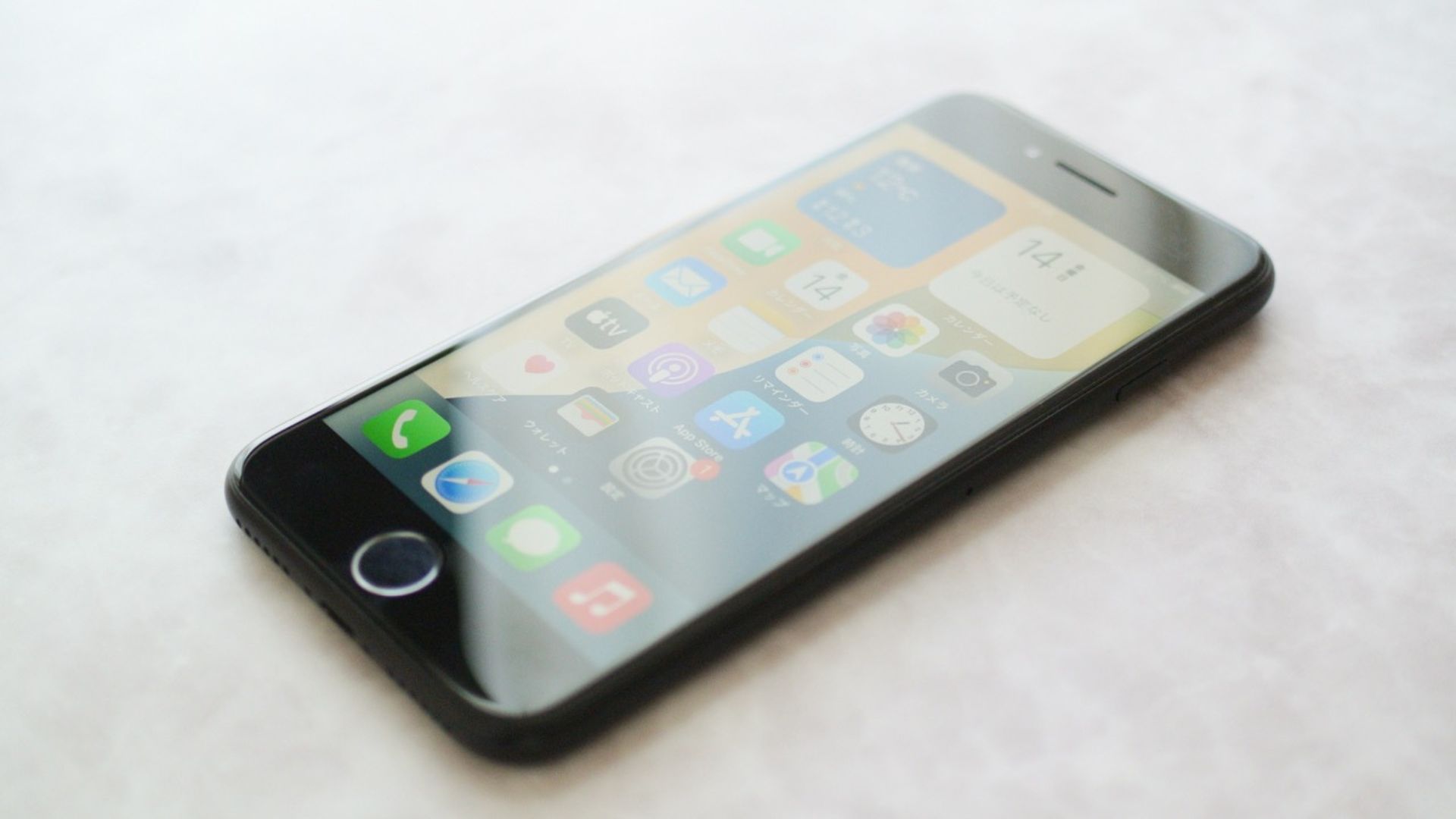 【比較表】歴代iPhoneのスペック・特徴まとめ｜サポート状況や価格も紹介！ | にこスマ通信